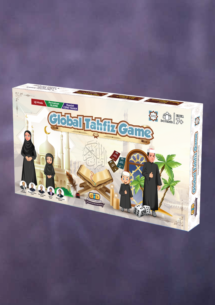 Global Tahfiz Game – Global Islamic Games