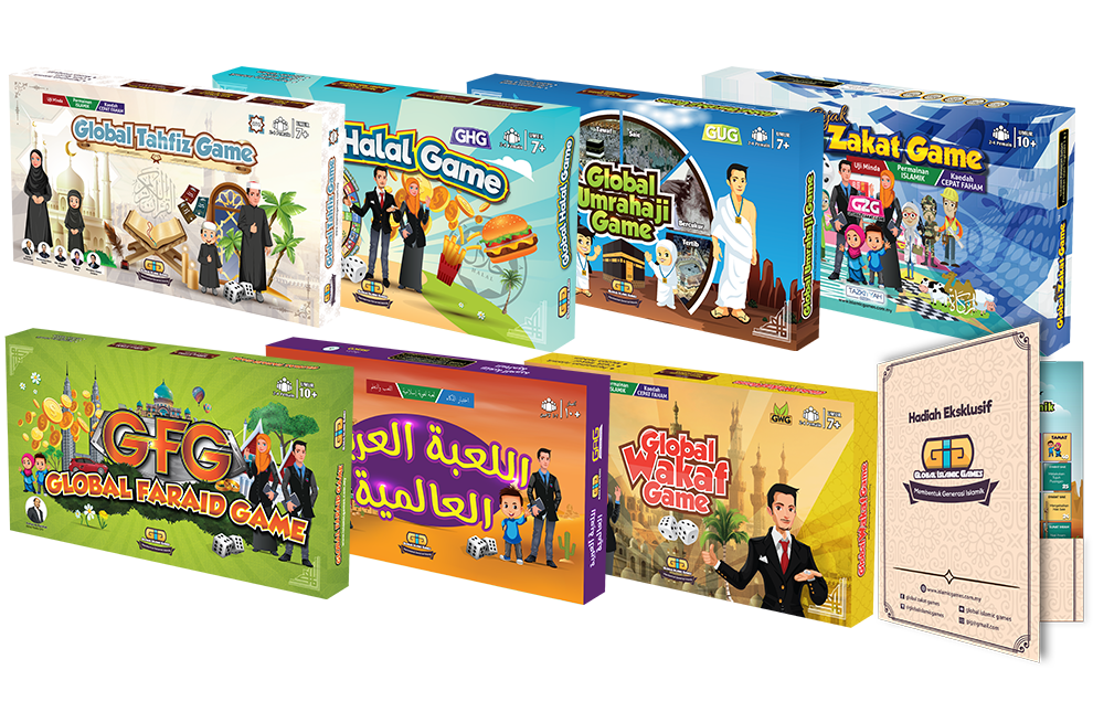 Global Islamic Games